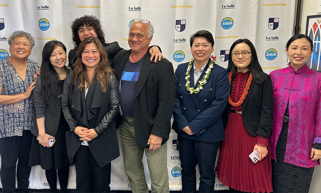 2024 "Chinese Bridge" Chinese Language Competition for Elementary and Secondary School Students ...